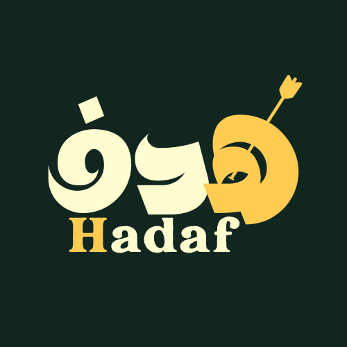هدف - من طالب للطلاب، لمستقبل ونمو مهني أفضل | Hadaf - From Student to ...